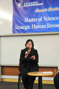 Alumni Sharing Series